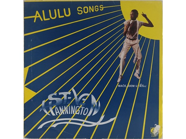LPD Steven Hannington - Alulu Songs
