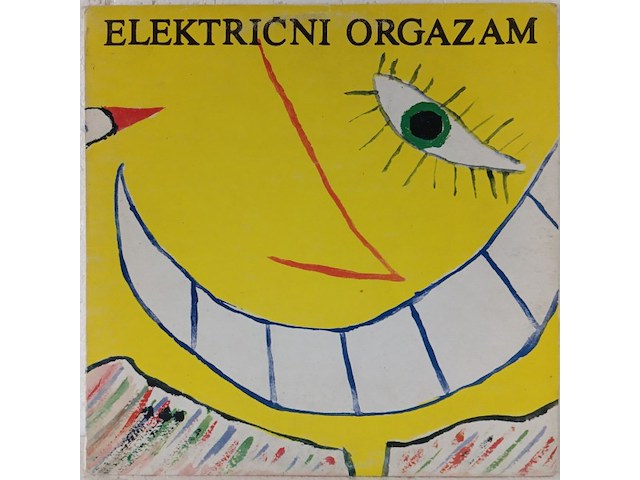 LPD Električni Orgazam - Les Chansones Populaires