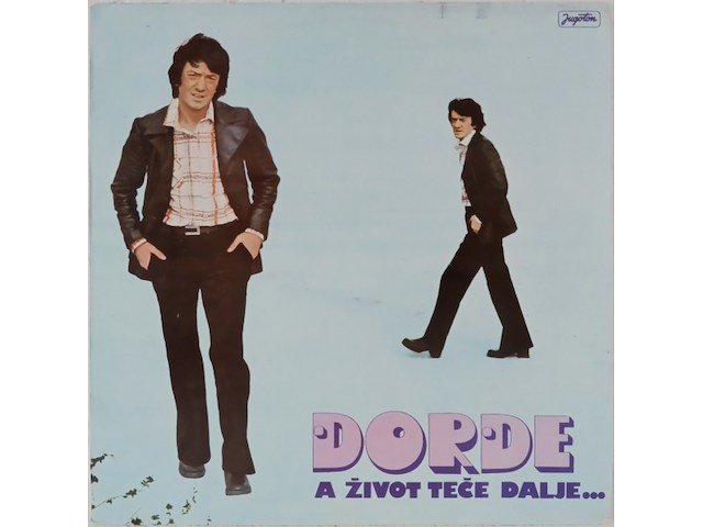 LPD Đorđe Marjanović - A Život Teče Dalje...