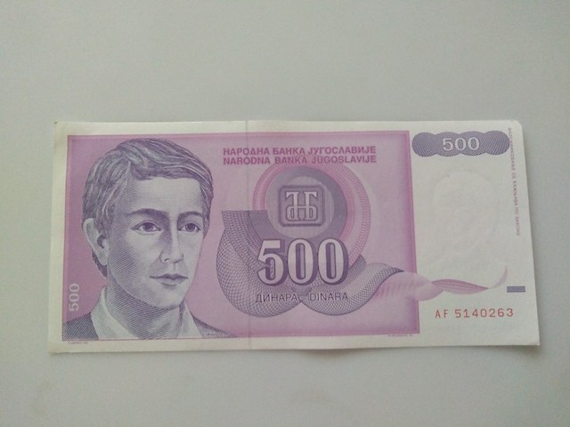 500 dinara Jugoslavija, 1992.