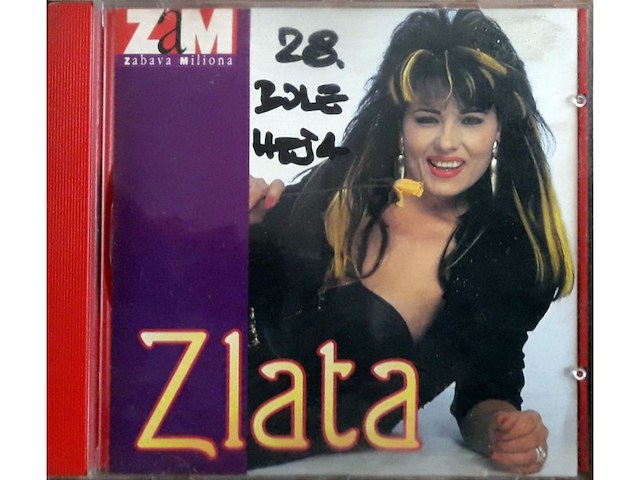 CD folk: ZLATA PETROVIĆ - NE DAŠ MI DA DIŠEM (1995) NM
