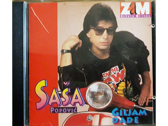 CD folk: SAŠA POPOVIĆ - GILJAM DADE (1994) PERFEKTAN
