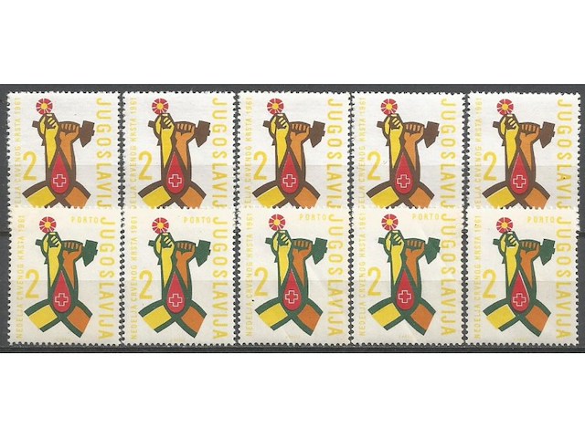 CK x 5 1961.,čisto