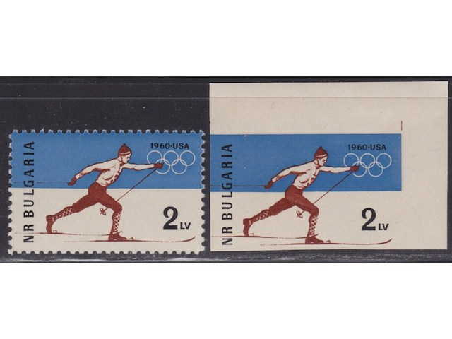 Bugarska 1960 Zimska olimpijada zupčana i nezup. MNH