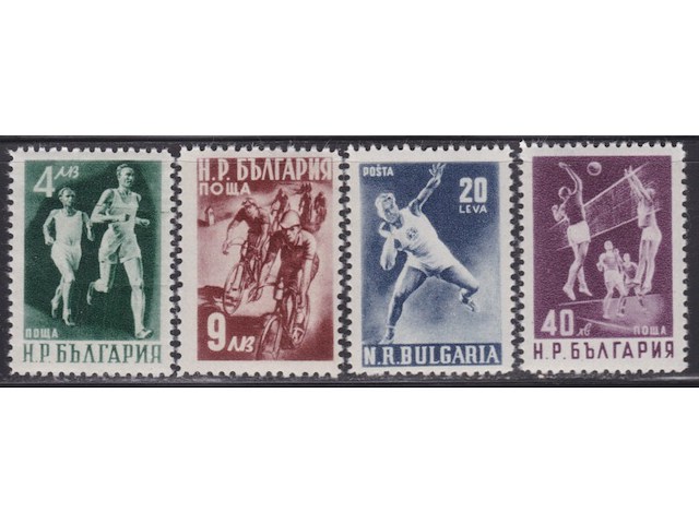 Bugarska 1950 Sport MNH