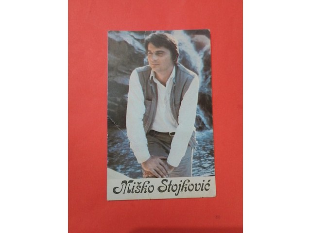 MIŠKO STOJKOVIĆ -PROMO DŽEPNI KALENDAR ZA1986.