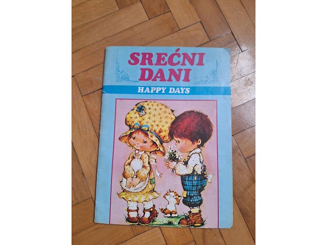 Srećni dani pun album iz 1988