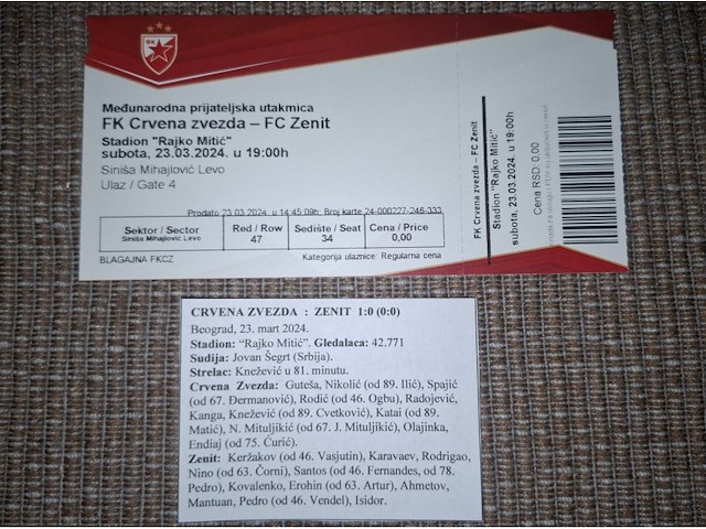 Crvena zvezda - Zenit 23.03.2024. Ulaznica