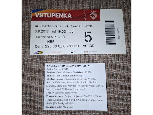 Sparta Prag - Crvena zvezda 03.08.2017. Ulaznica