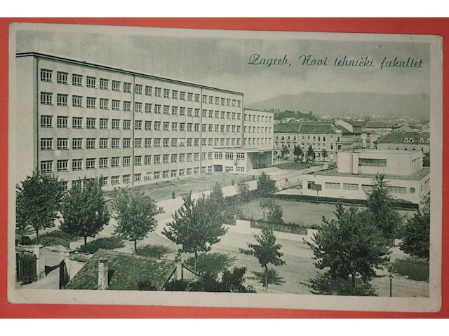 ZAGREB -NOVI TEHNIČKI FAKULTET -RAZGLEDNICA (638)