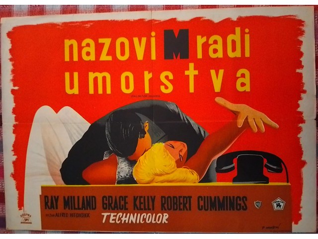 plakat NAZOVI M RADI UMORSTVA (Alfred Hitchcock)