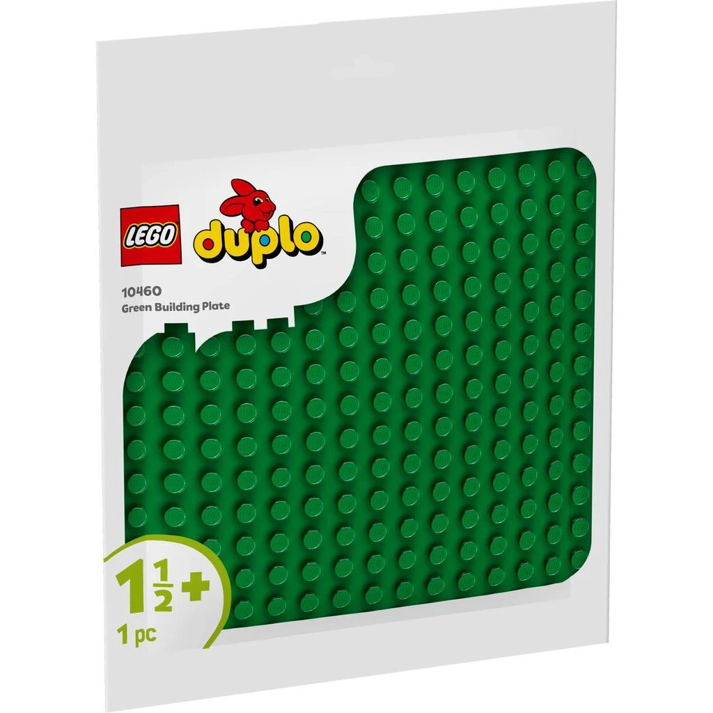 LEGO Duplo Zelena podloga za gradnju 10460