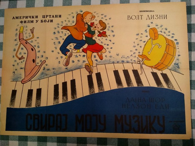 plakat SVIRAJ MOJU MUZIKU (Disney)