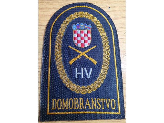 AMBLEM HRVATSKE VOJSKE-DOMOBRANSTVO-RETKO!