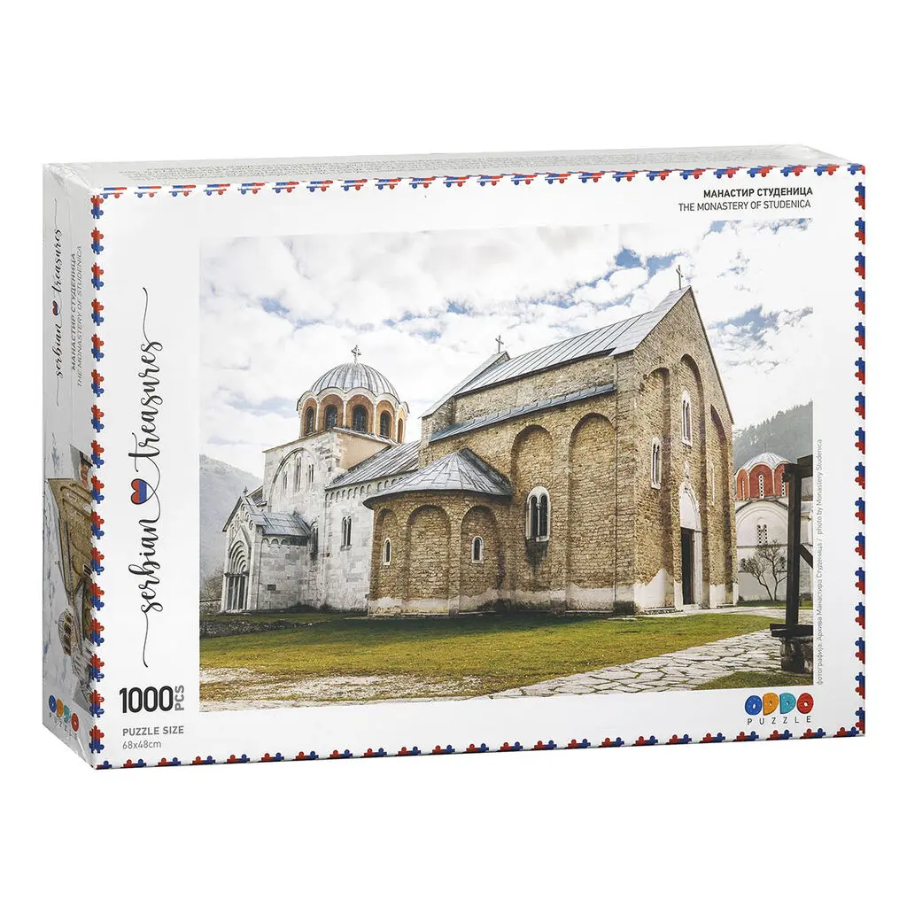 Oddo Puzzle Slagalica Manastir Studenica Puzzles Serbian Treasures Collection 960285, 1000 delova