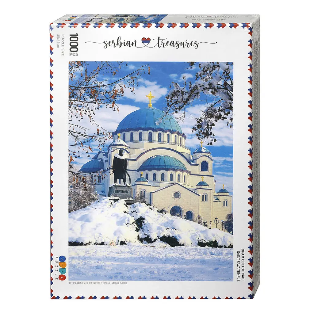 Oddo Puzzle Slagalica Hram Svetog Save Puzzles Serbian Treasures Collection 960278, 1000 komada