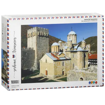 ODDO Slagalica Serbian Treasures Collection, Manastir Manasija, 1000 delova