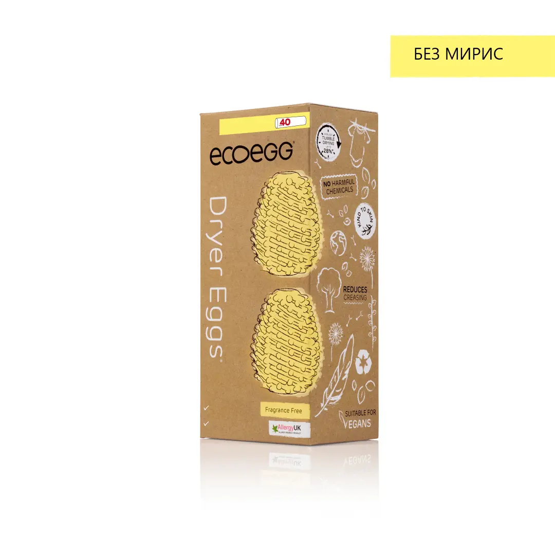 ECOEGG sušača za јaјa