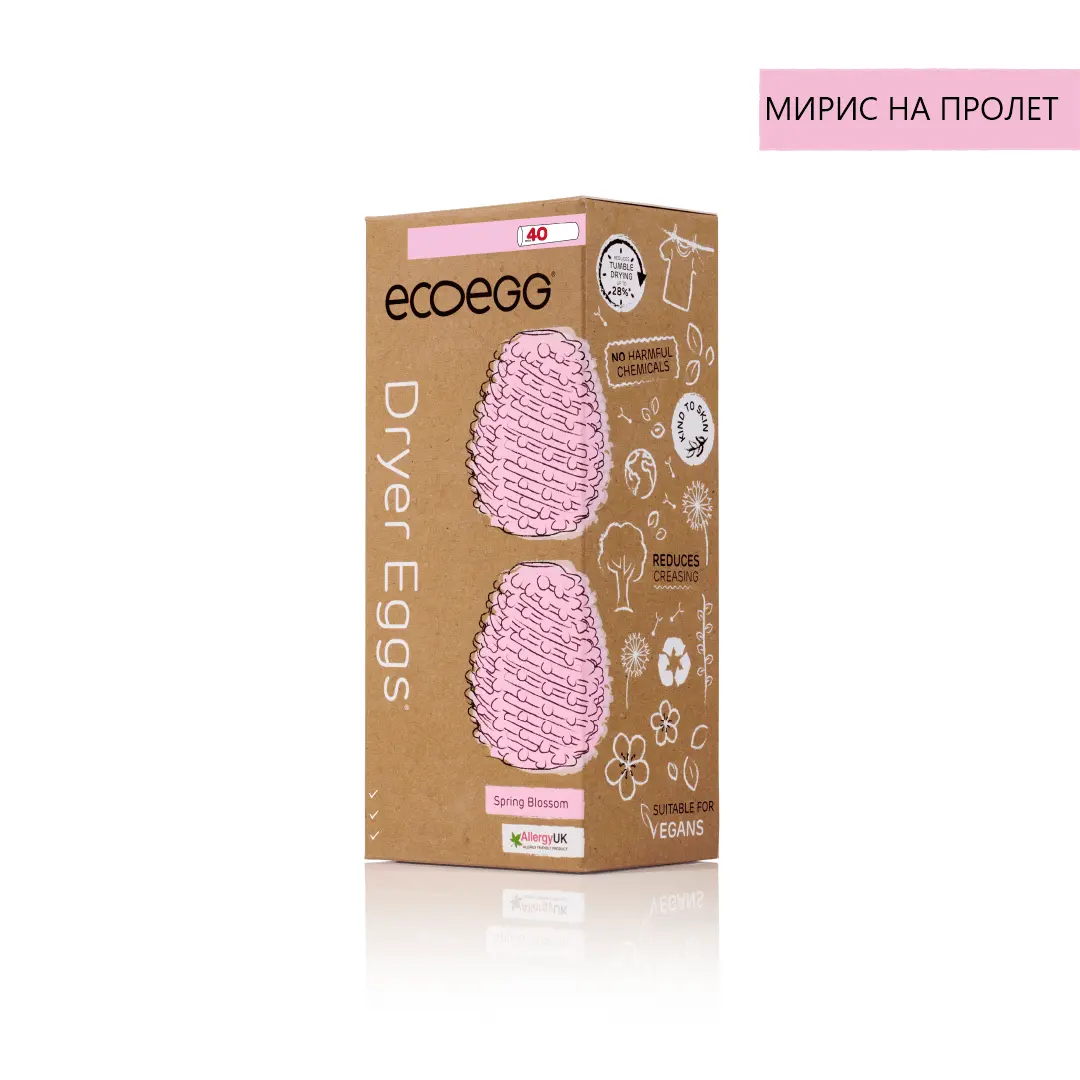 ECOEGG sušača za јaјa