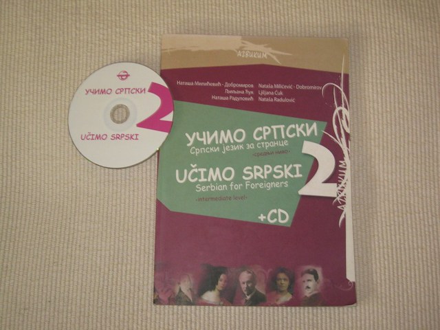 UCIMO SRPSKI 2 +CD