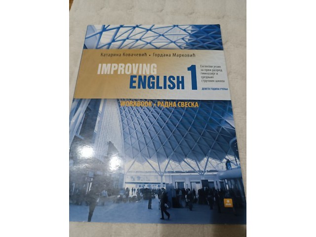 Improving english engleski za prvi razred  radna sveska