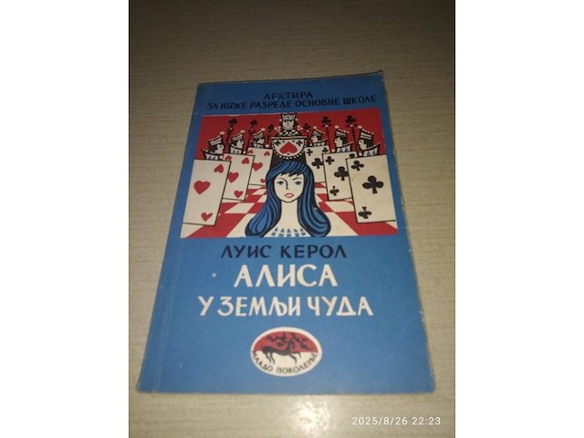 Alisa u Zemlji Čuda-Luis Kerol
