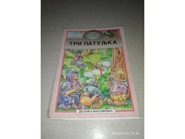 TRI PATULJKA Desanka Maksimović BAJKE - IZBOR