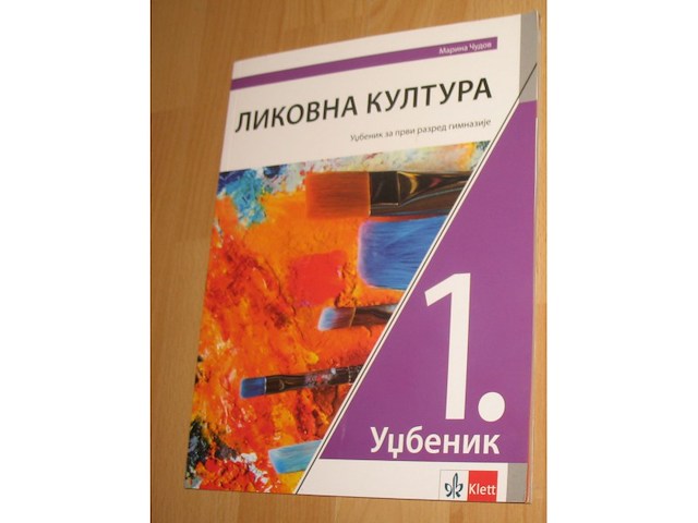 LIKOVNA KULTURA 1 KLET LIKOVNO Cudov NOVO