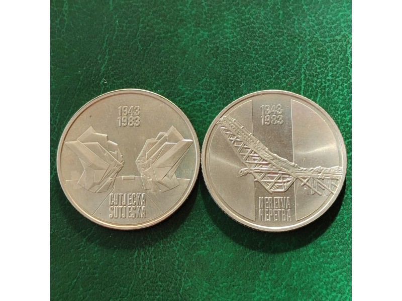 Lot 10 DINARA 1983