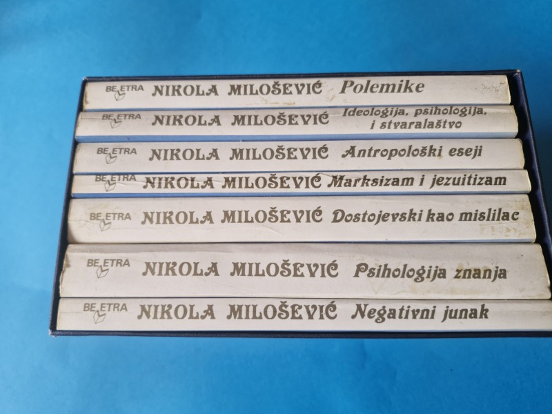 NIKOLA MILOŠEVIĆ - IZABRANA DELA KOMPLET 1 - 7