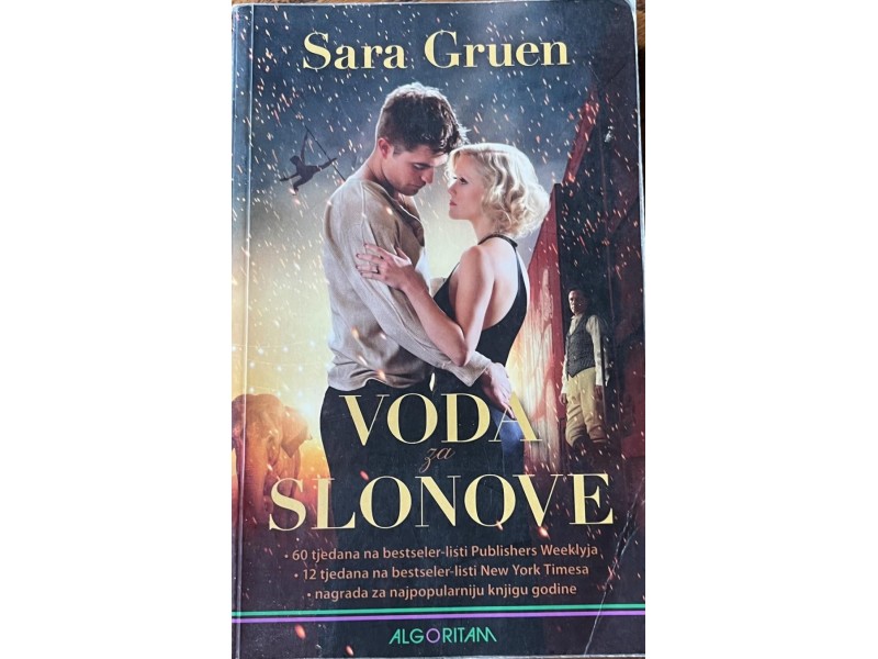 Sara Gruen- Voda za slonove