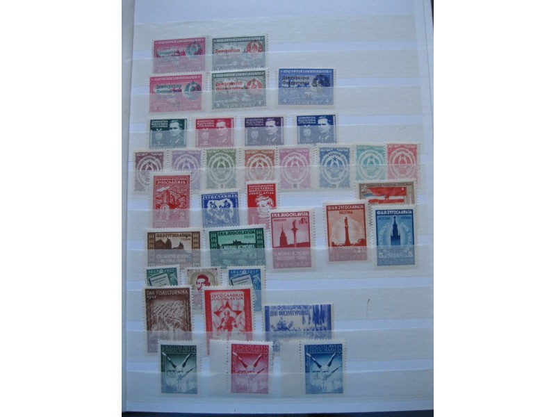 Album FNRJ maraka , MNH