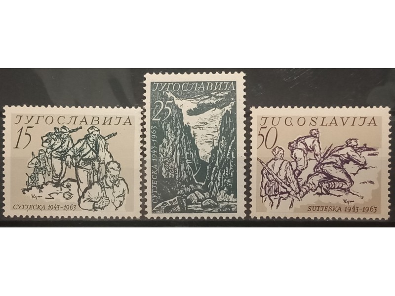 Jugoslavija #74 1963 cela serija