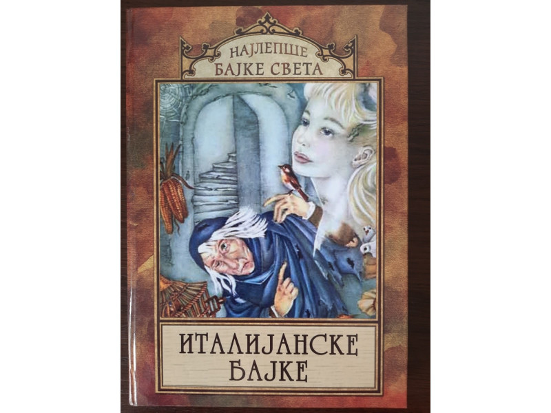 Najlepše bajke sveta – Italijanske bajke