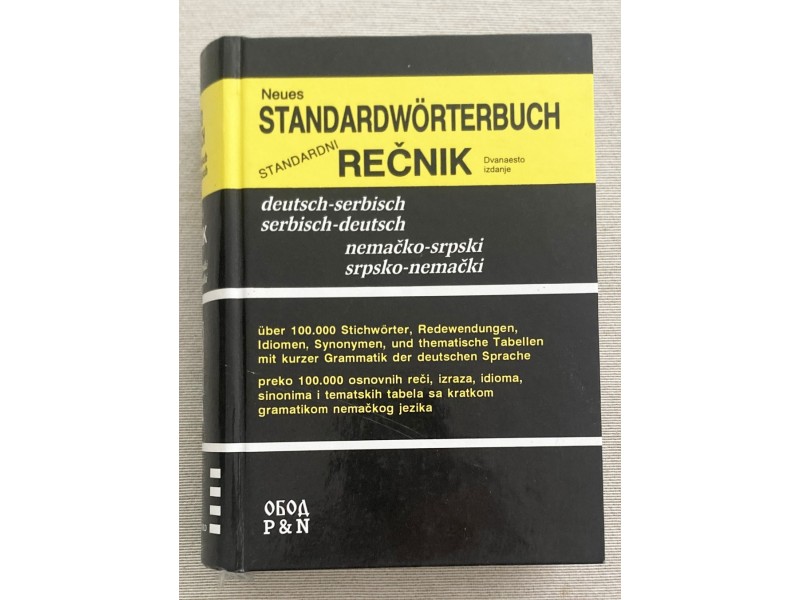 Standardni nemačko-srpski i srpsko-nemački rečnik