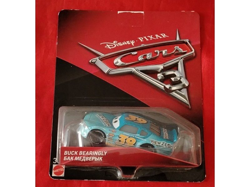 Disney Pixar Cars (metalni)