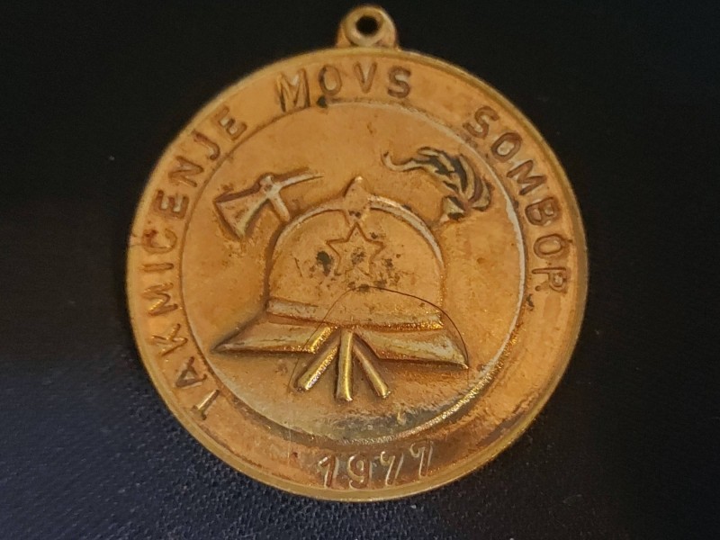 Medal Takmicenje MOVS Sombor 1977 bronz