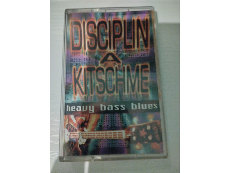 Disciplina kičme - Heavy Bass Blues