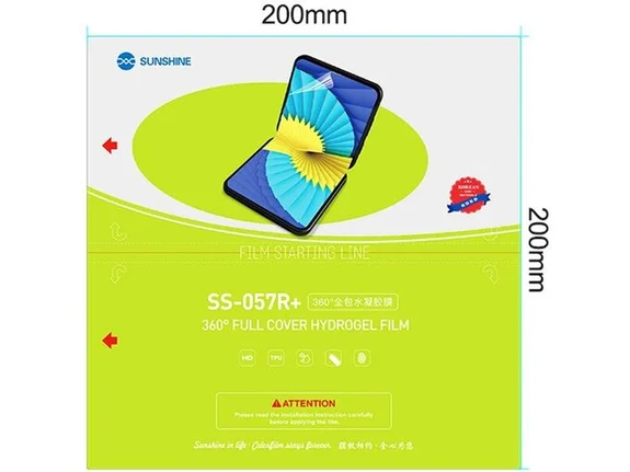 Folija SUNSHINE SS-057R+