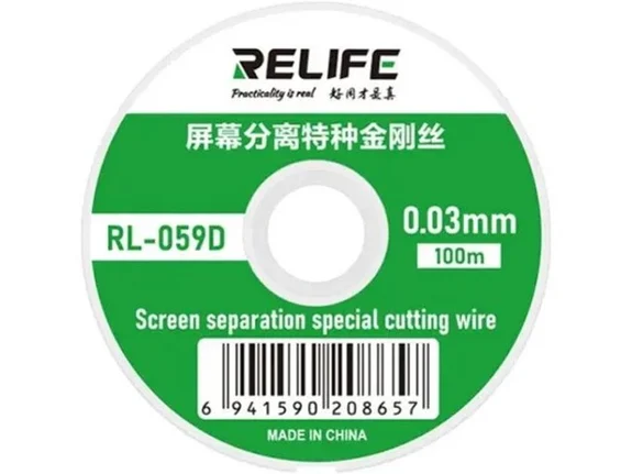 Kalaj žica Relife RL-059D/0,03mm/100m