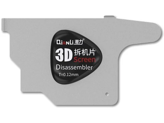 Alat za otvaranje telefona Qianli 3D T-0,12mm