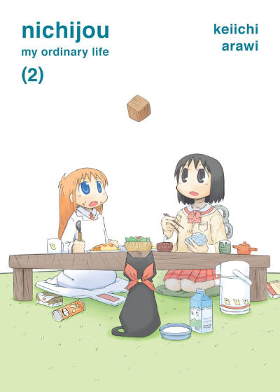 Nichijou, Vol. 2