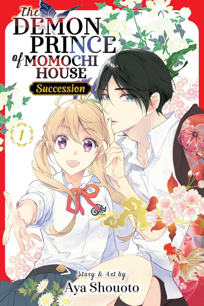 Demon Prince of Momochi House: Succession, Vol. 1