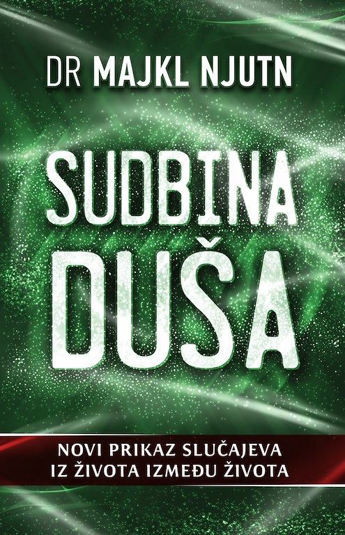 Sudbina duša