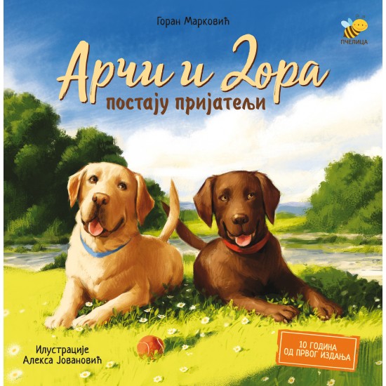 Arči i Dora postaju prijatelji