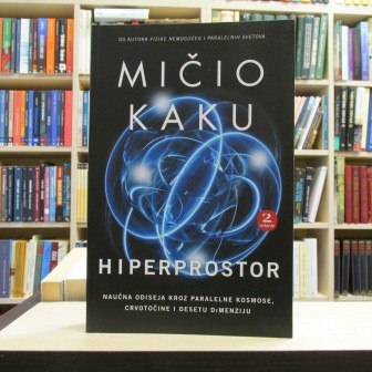 HIPERPROSTOR – MIČIO KAKU