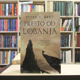 PRESTO OD LOBANJA – PITER V. BRET