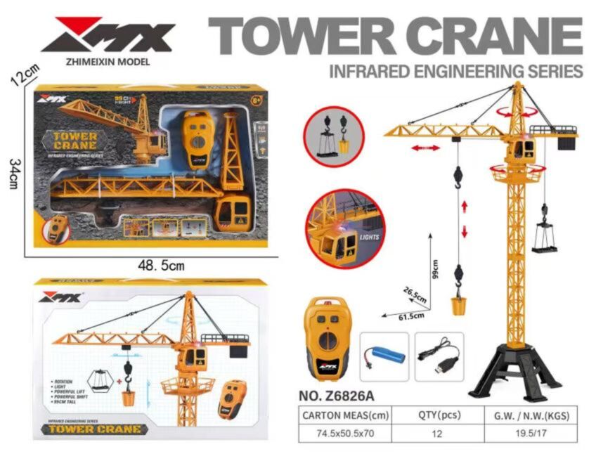 Magaza Kran 98 cm 4CH sa kontrolom upravljanja