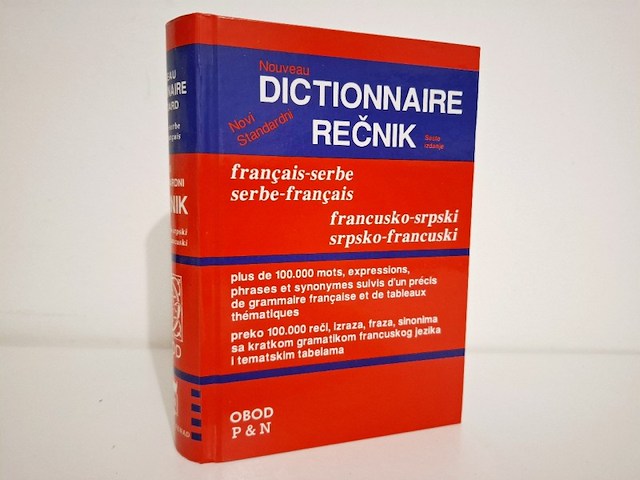 Rečnik francusko-srpski srpsko-francuski