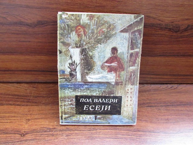 Eseji - Pol Valeri (1956.)
